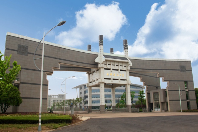 17th ICACTE 2024 | 第十七届前沿计算机理论与工程国际会议